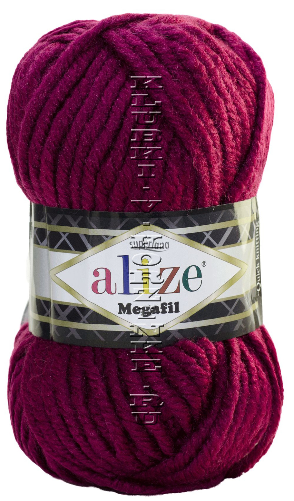 Пряжа Superlana Megafil Alize - (50 - Фуксия) - купить в Москве по ...