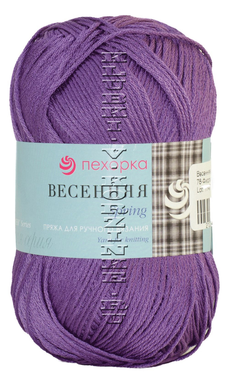 Пряжа Пехорка "Весенняя" - (78 - Фиолетовый) - купить в Москве по ...