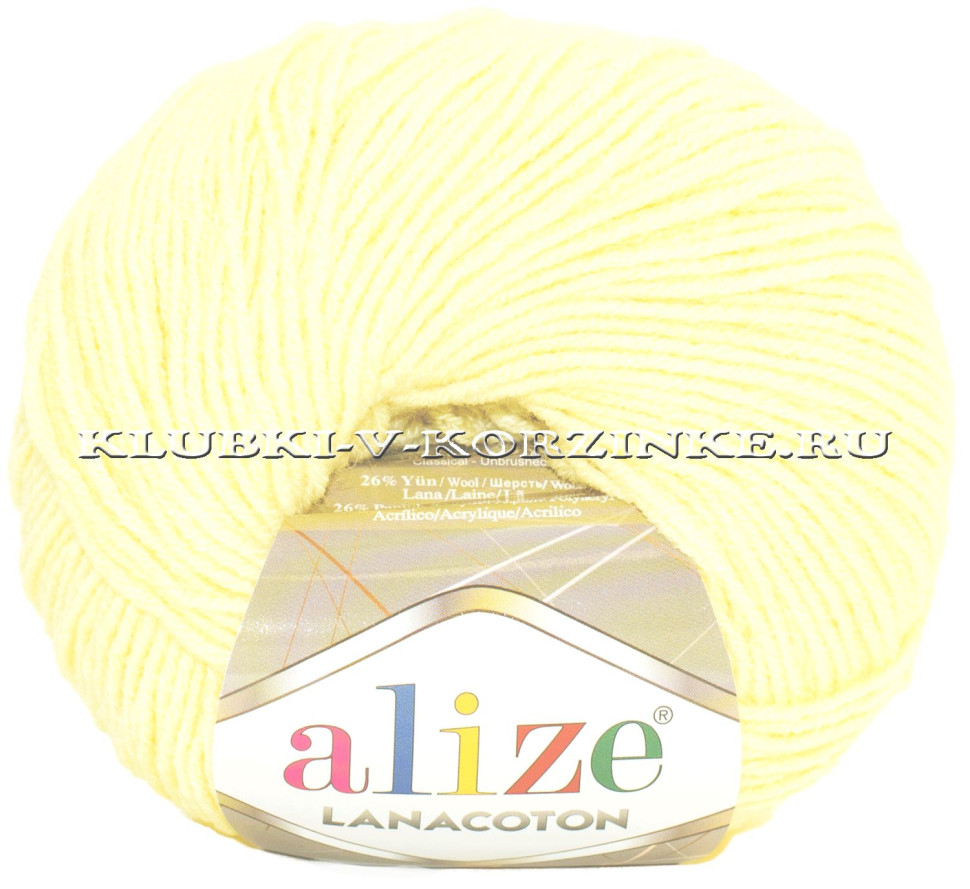 Пряжа Lanacoton Alize - (187 - Светлый лимон) - купить в Москве по недорогой цене в интернет ...