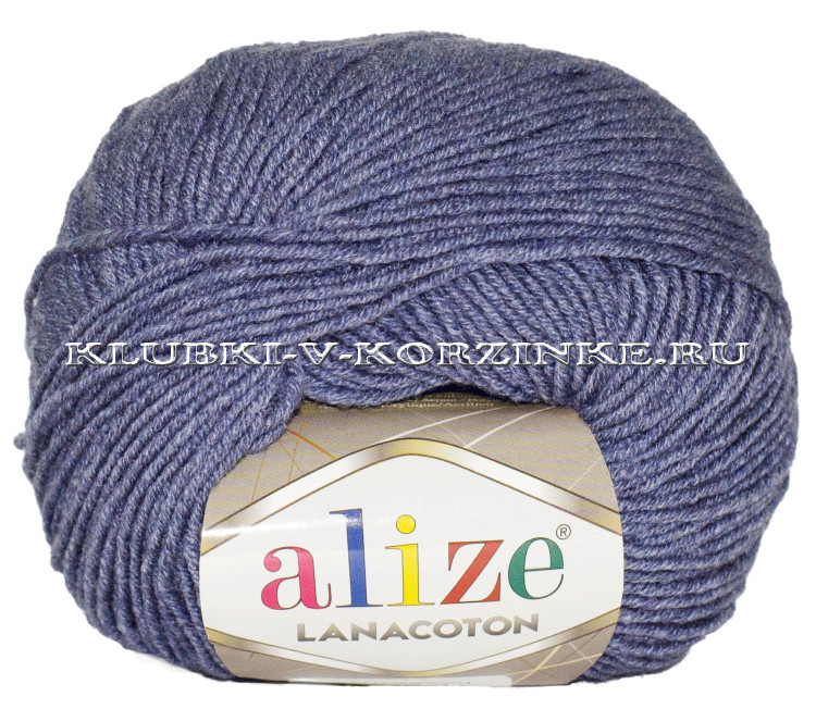 Пряжа Lanacoton Alize - (203 - Джинс - меланж) - купить в Москве по недорогой цене в интернет ...
