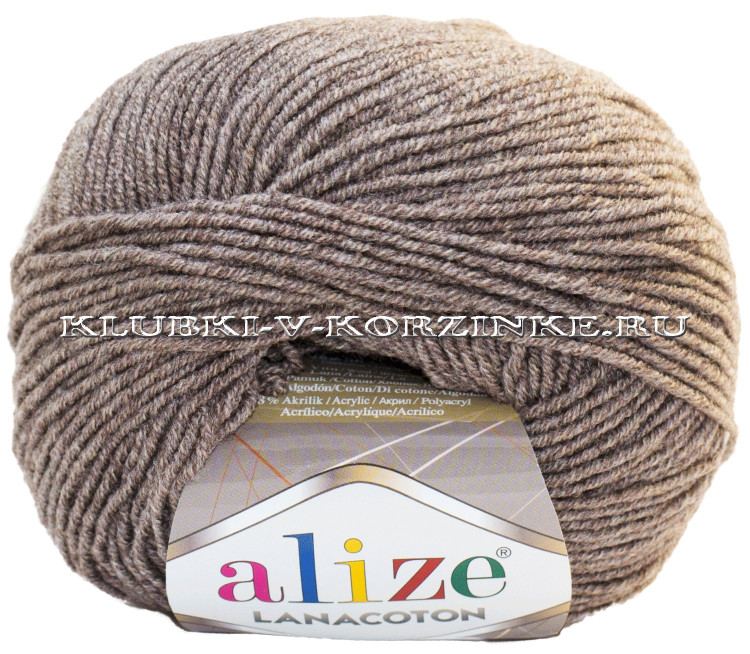 Пряжа Lanacoton Alize - (688 - Бежевый меланж) - купить в Москве по недорогой цене в интернет ...