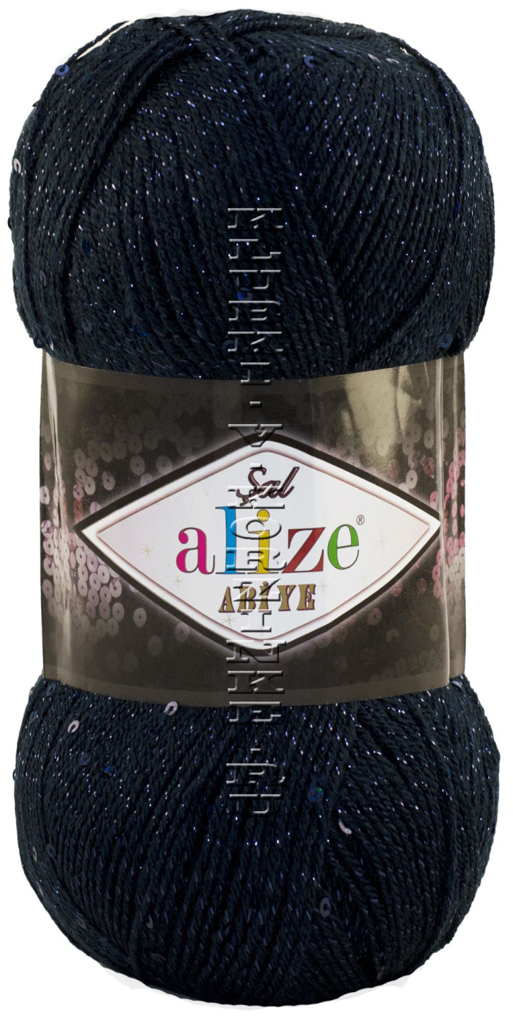 Пряжа SAL ABIYE Alize - (58 - Синий) - купить в Москве по недорогой ...