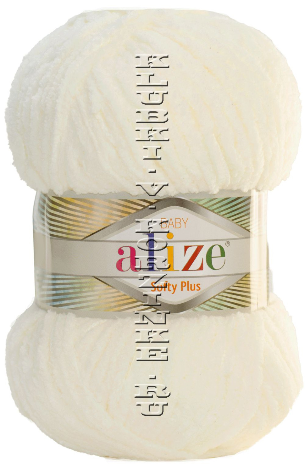 Пряжа Softy Plus Alize - (62 - Молочный) - купить в Москве по недорогой цене в интернет-магазине ...