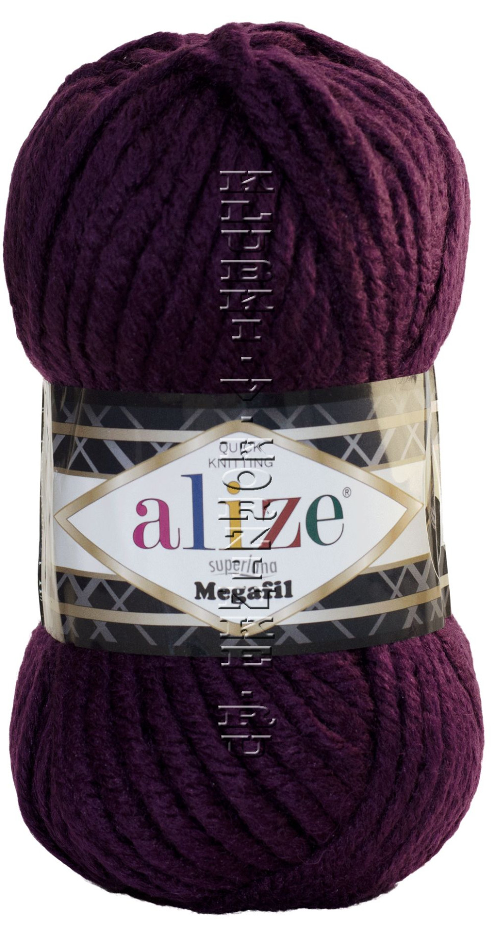 Пряжа Superlana Megafil Alize - (111 - Фиолетовый) - купить в Москве по ...