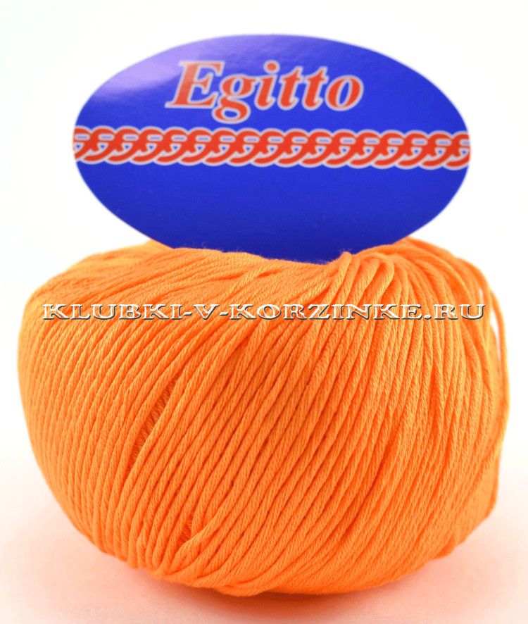 Пряжа Egitto - (15 - Желто-оранжевый) - купить в Москве по недорогой ...